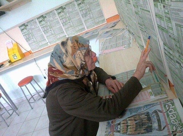 Guldum.net - Caps arama motoru