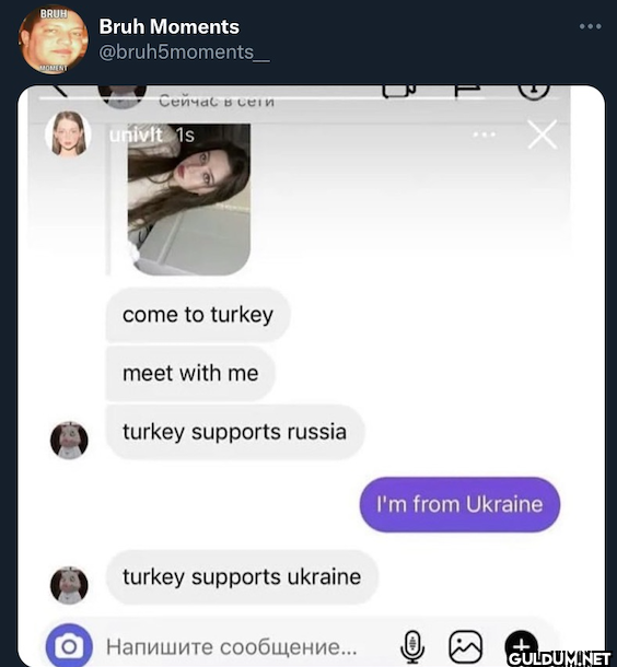 Сейчас в сети univit 1s come to turkey meet with me turkey supports ...